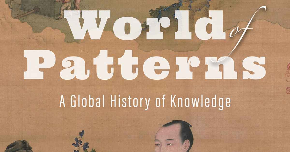 World of Patterns is published Open Access - Vossius Center for the ...